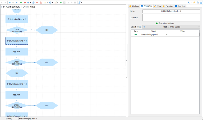 TSMaster - Shanghai TOSUN Technology Ltd.
