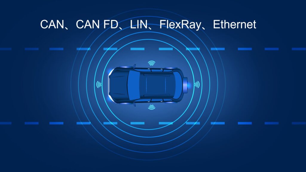 汽车总线测试概述 ：CAN、CAN FD、LIN、FlexRay 和Ethernet - 上海同星智能科技有限公司