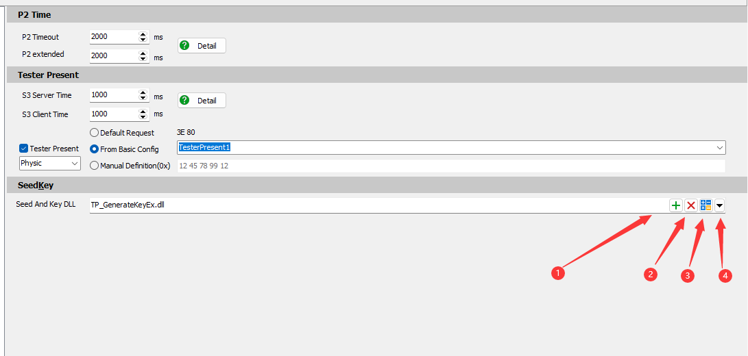 一文了解TSMaster中Seed&key的两种处理方法 - 上海同星智能科技有限公司