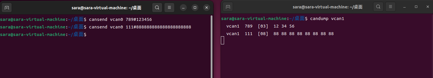 干货分享|同星硬件如何使用SocketCAN进行报文收发 - 上海同星智能科技有限公司