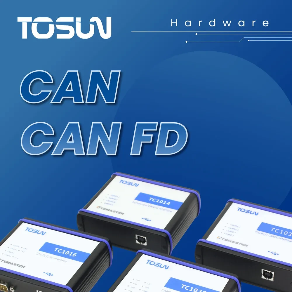 同星CAN / CAN FD - 上海同星智能科技有限公司