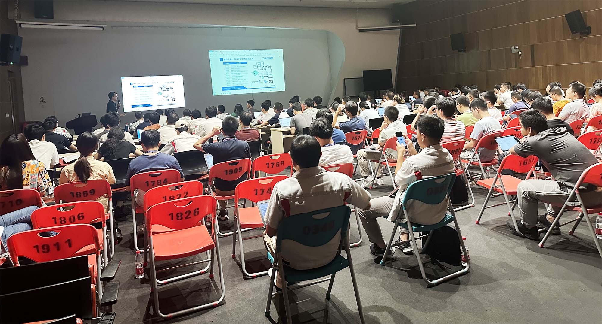 Wonderful Review|Technology Interconnection Innovation Exchange, GAC ...