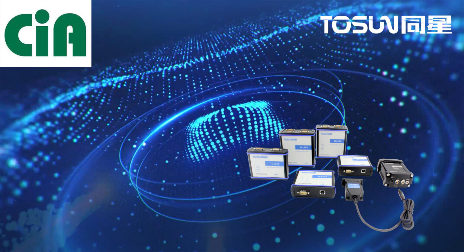 News | TOSUN Technology officially joined CiA (CAN in Automation ...