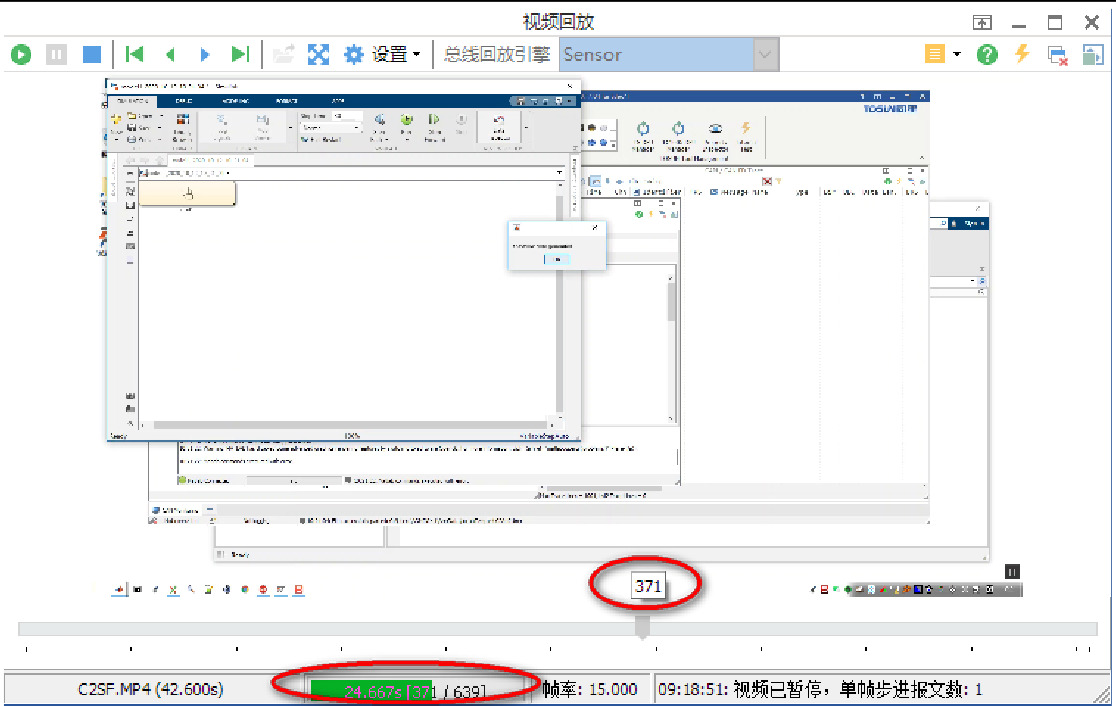 Sharing | How to synchronize video playback and bus record files with TSMaster - Shanghai TOSUN ...