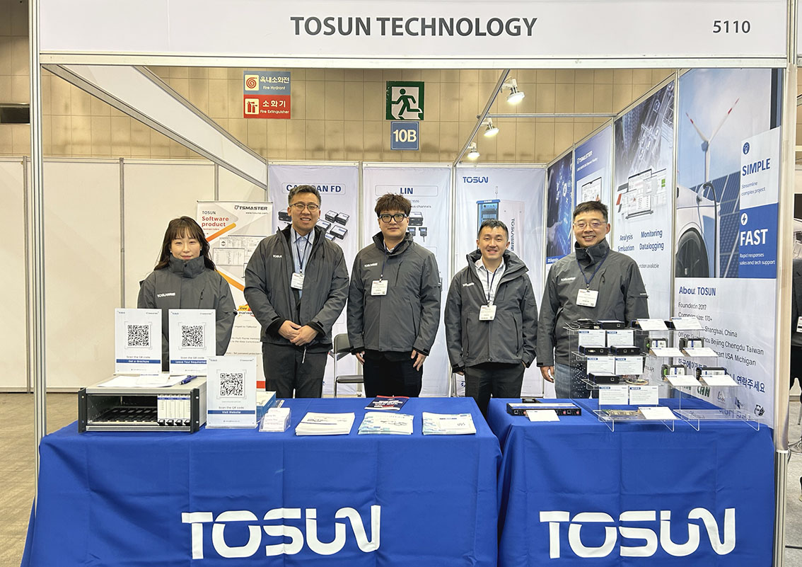 2024 Korea Automotive Testing Expo Europe is successfully concluded ...